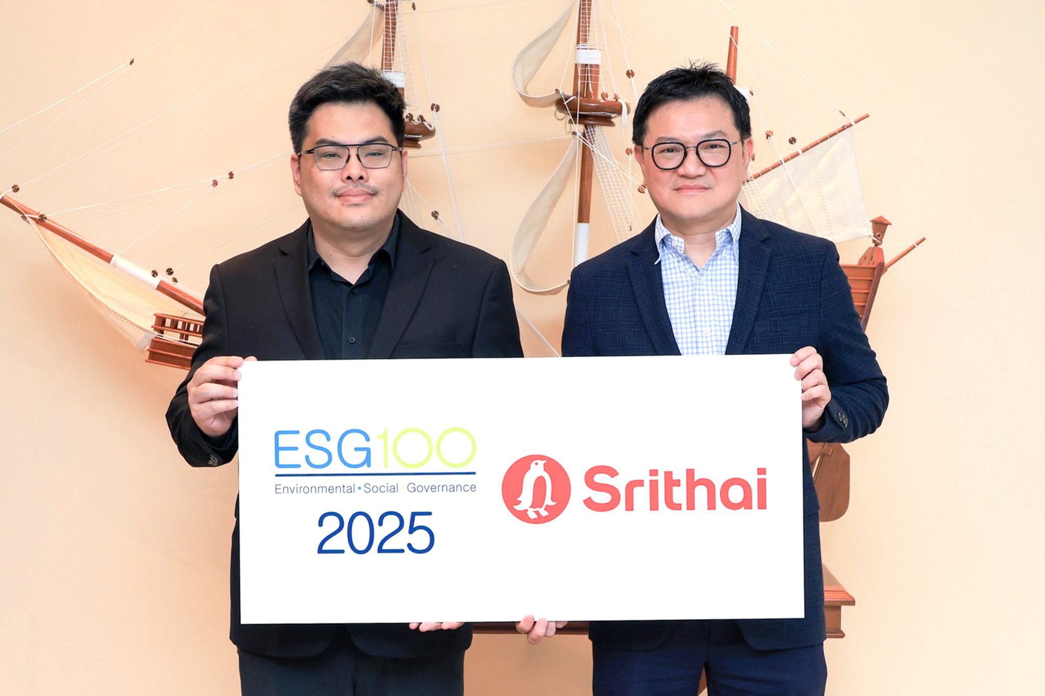 ศรีไทยซุปเปอร์แวร์ ติดทำเนียบบริษัทกลุ่ม ESG100 เป็นปีที่สี่ – Srithai